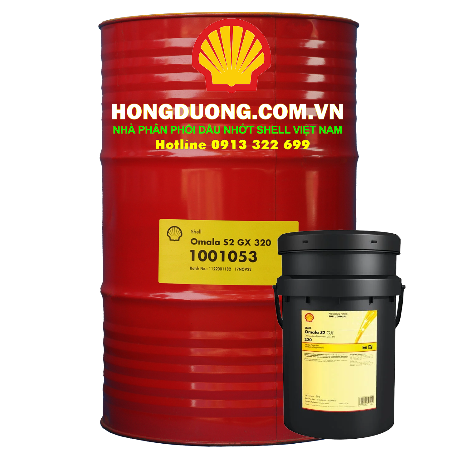 Shell Omala S2 GX 320 (Omala S2 G 320)