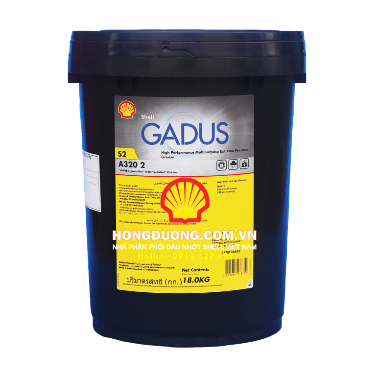 Shell Gadus S2 A320 2 (Rhodina Grease EP 2)